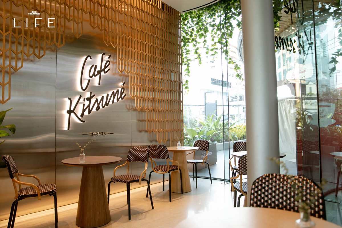 Café Kitsuné Velaa Langsuan สาขาใหม่ ชิลได้ตั้งแต่เช้าจนถึงมืด