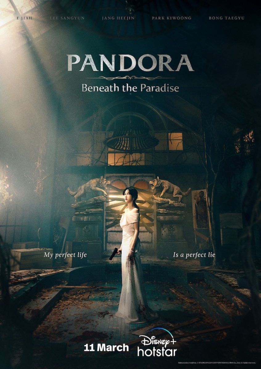Pandora: Beneath the Paradise ซีรีส์ชวนกำพาราสุดระทึก ผลงาน คิมซุนอก ...