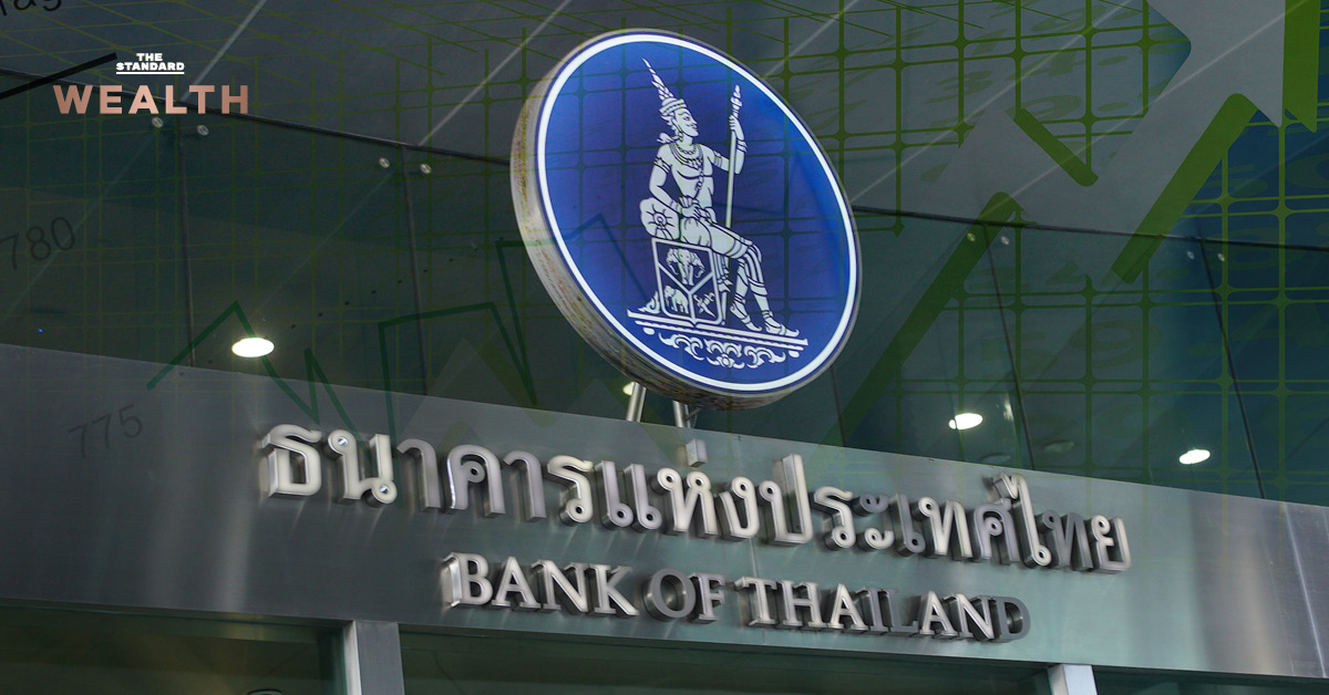 กูรูเสียงแตก SCB EIC มอง Terminal Rate ขึ้นต่อแตะ 2.5% ส่วนแบงก์กรุงศรี ...