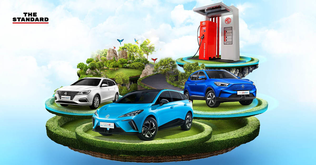 เจาะแนวคิดสร้าง ‘EV Ecosystem’ ให้แข็งแกร่งอย่างยั่งยืนแบบ MG [ADVERTORIAL]