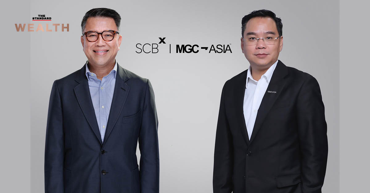 Alpha X ตั้งเป้าปล่อยกู้ยานพาหนะลักชัวรีใน 2 ปีแรก 1 หมื่นล้านบาท เผยปี ...