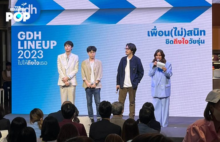 ครบรอบ 20 ปี แฟนฉัน, พีพี-อิงฟ้า รับบทนำใน The Project D ฯลฯ สรุปโปรเจกต์น่าสนใจ