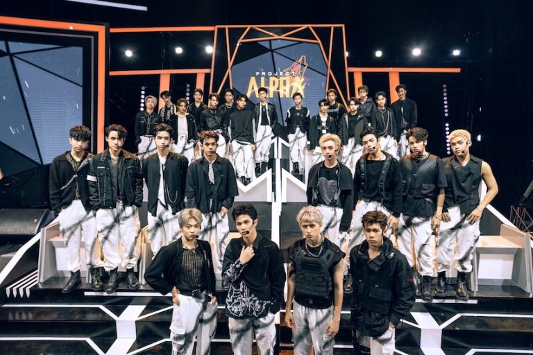 You know the alpha! จับตาดูก้าวใหม่ของผู้ชนะ Project Alpha วิลเลี่ยม-เล ...