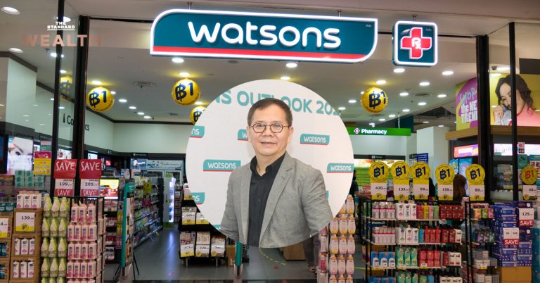 ชิ้นที่ 2 ราคา 1 บาท ได้ผล! ‘Watsons’ เล็งจัดถี่ขึ้น พร้อมดันลูกค้าขึ้นระดับอีลิท