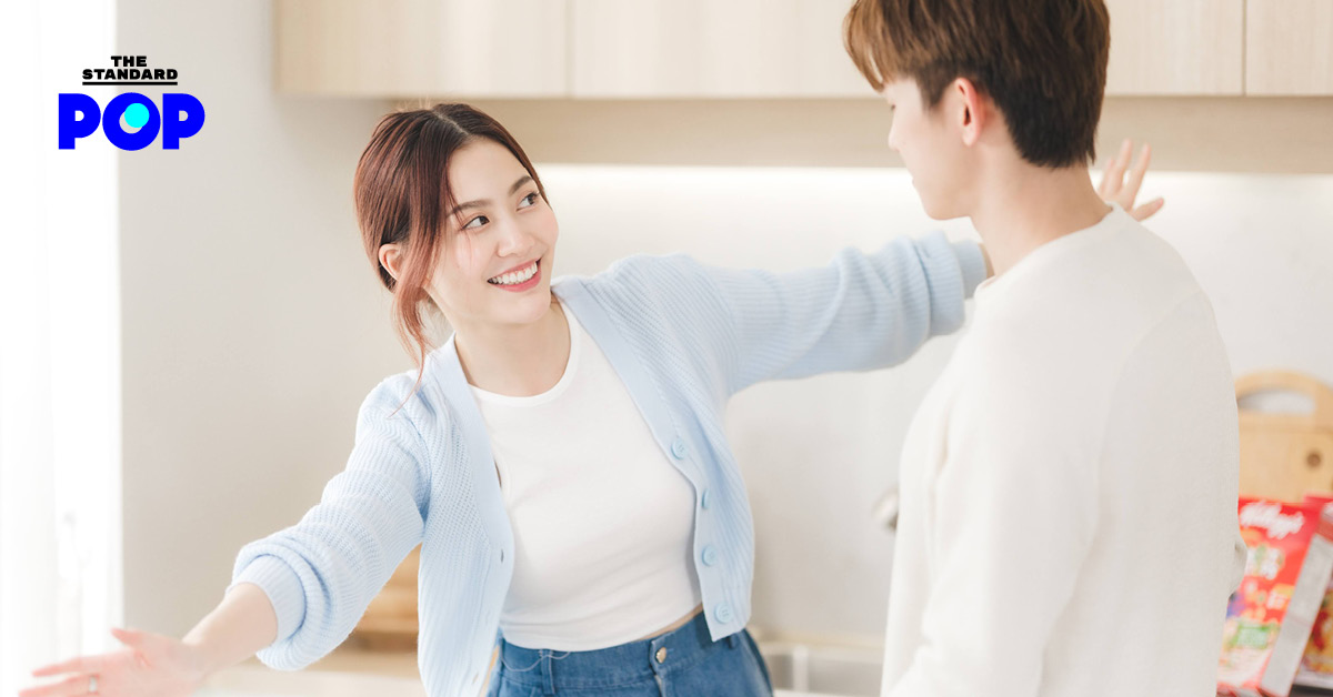 ฉันรักฉันที่เป็นฉัน (ME OVER YOU) บทเพลงความหมายดีจาก ฟรัง นรีกุล กับ ...