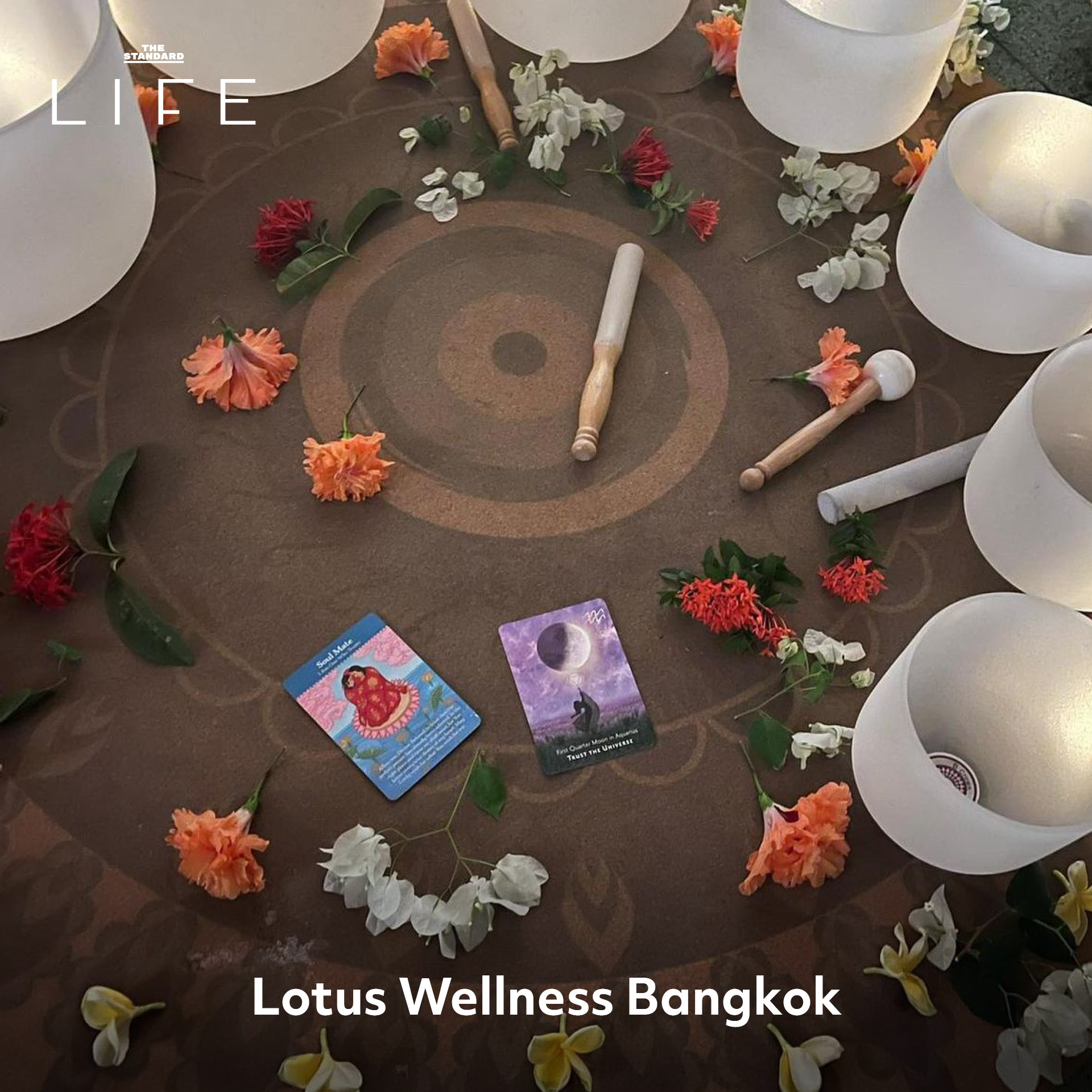 พิกัด Sound Healing Studio การบำบัดด้วยเสียง น่าไปลอง