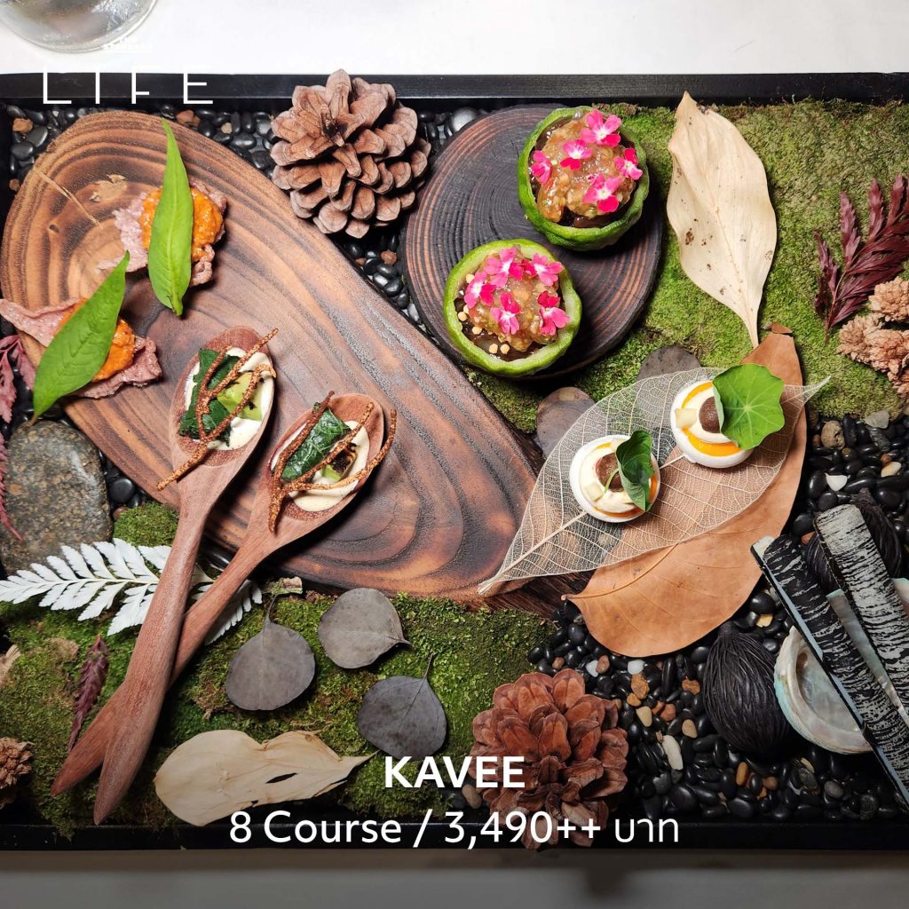 อัปเดต 29 คอร์สเมนูฤดูกาลใหม่ จากร้านอาหารไฟน์ไดนิ่งทั่วกรุงเทพฯ