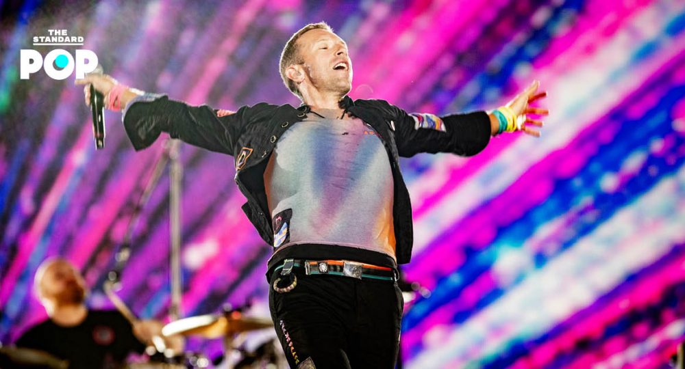 เราได้เรียนรู้อะไรจากชีวิตของคริส มาร์ติน – THE STANDARD