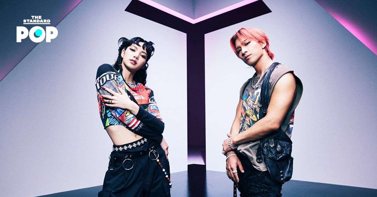 แทยัง BIGBANG แท็กทีม ลิซ่า BLACKPINK ส่งสเต็ปเท้าไฟใน Performance ...