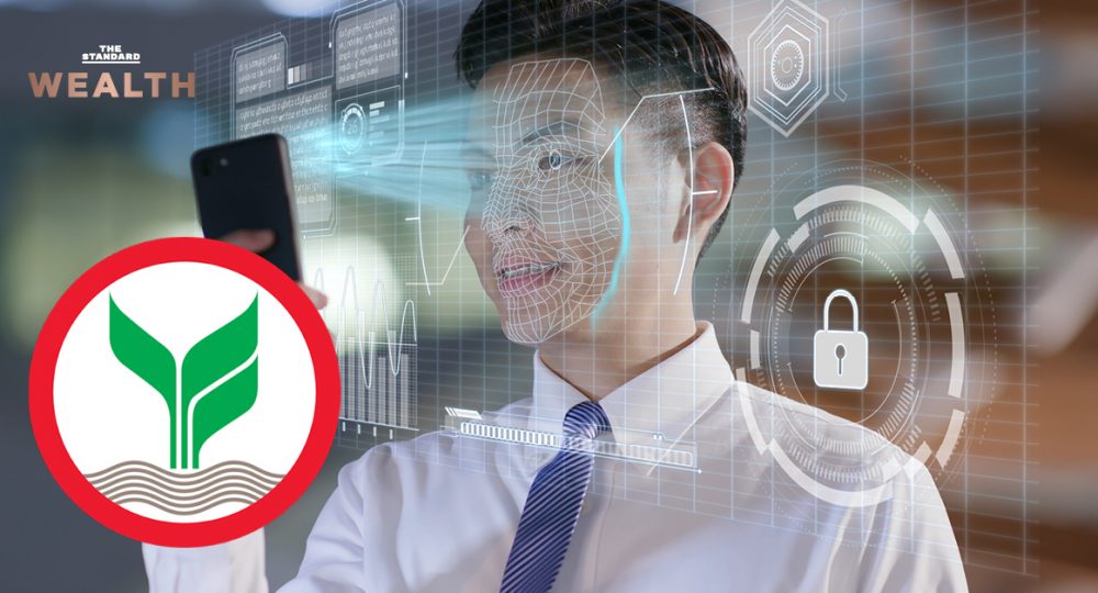 KBTG บุกตั้งสาขาในเวียดนาม วางเป้ามี Tech Talent 500 คนใน 3 ปี ช่วย ...