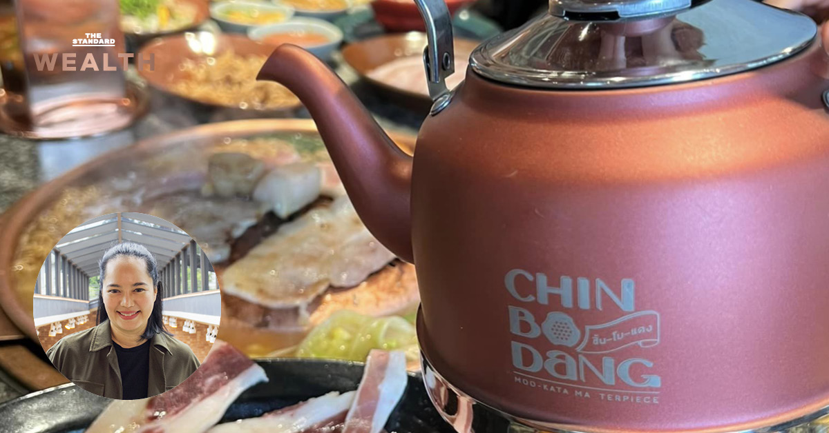 ปลา อัจฉรา กับก้าวย่างที่ท้าทายในการปั้น ‘ชิ้น โบ แดง’ การบอกเล่า ...