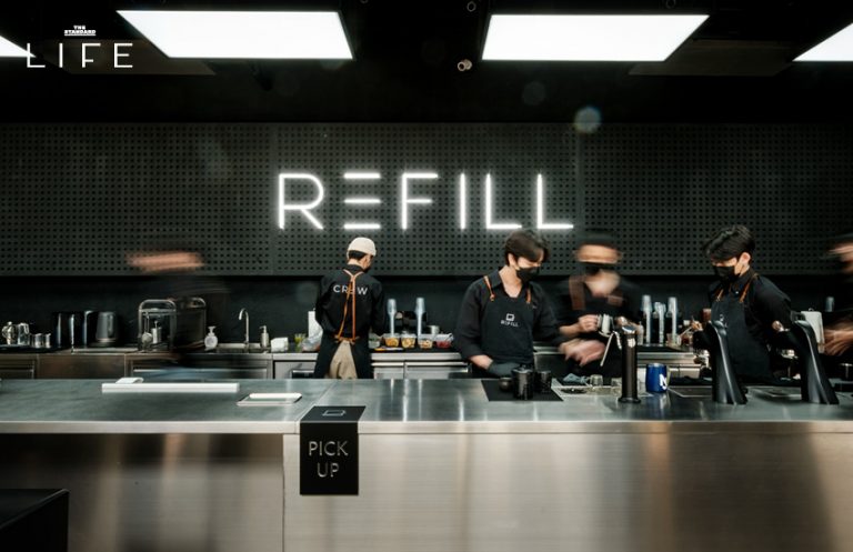 Refill.Coffee ร้านกาแฟใหม่สุดเท่แห่งเมืองขอนแก่นโดย แบงค์ ธิติ