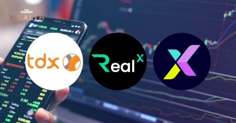 TDX จับมือ เรียลเอ็กซ์ และ Token X เดินหน้าเปิดตลาดเทรดโทเคน