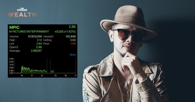 ‘ขันเงิน ไทยเทเนี่ยม’ เตรียมทำเทนเดอร์หุ้น MPIC 9 มิ.ย. - 13 ก.ค. นี้ ที่ราคา 1.50 บาท