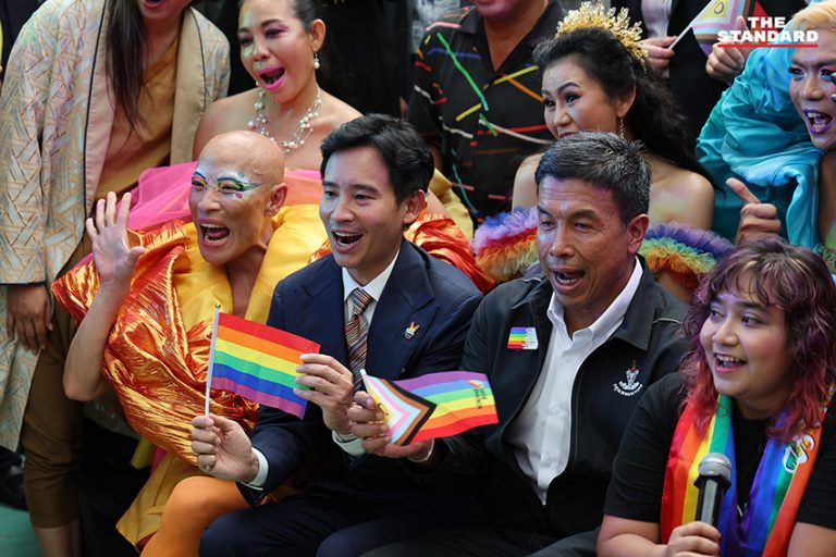 พิธา-ชัชชาติ 2 ผู้นำร่วมเปิดแคมเปญ Bangkok Pride ชูกรุงเทพฯ เป็นเจ้าภาพ WorldPride 2028