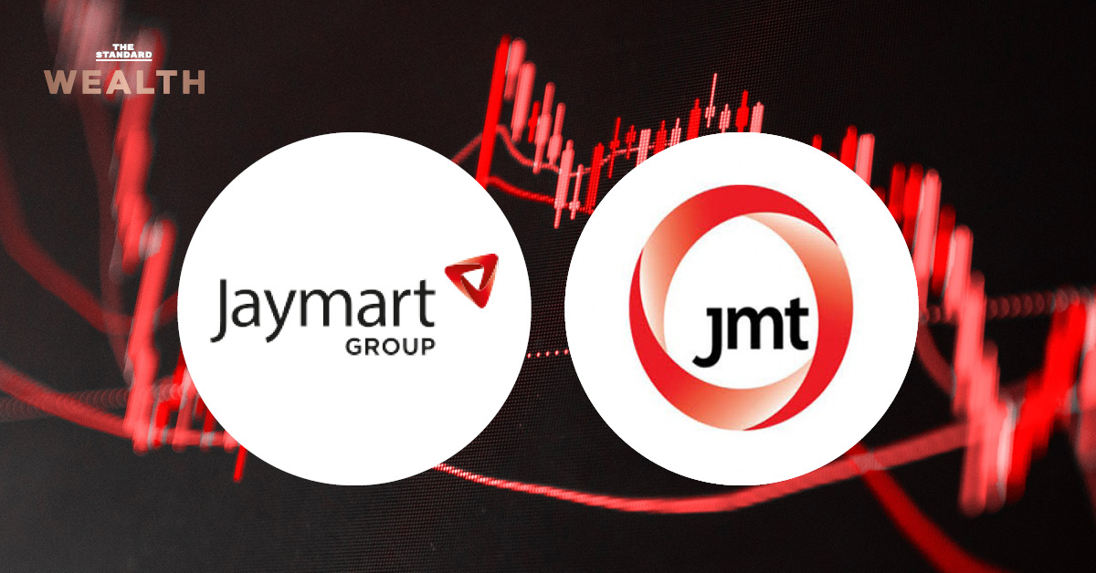 หุ้นกลุ่มเจมาร์ทอาจเผชิญแรงขายอีกระลอก โบรกคาด กองทุนขายปรับพอร์ต