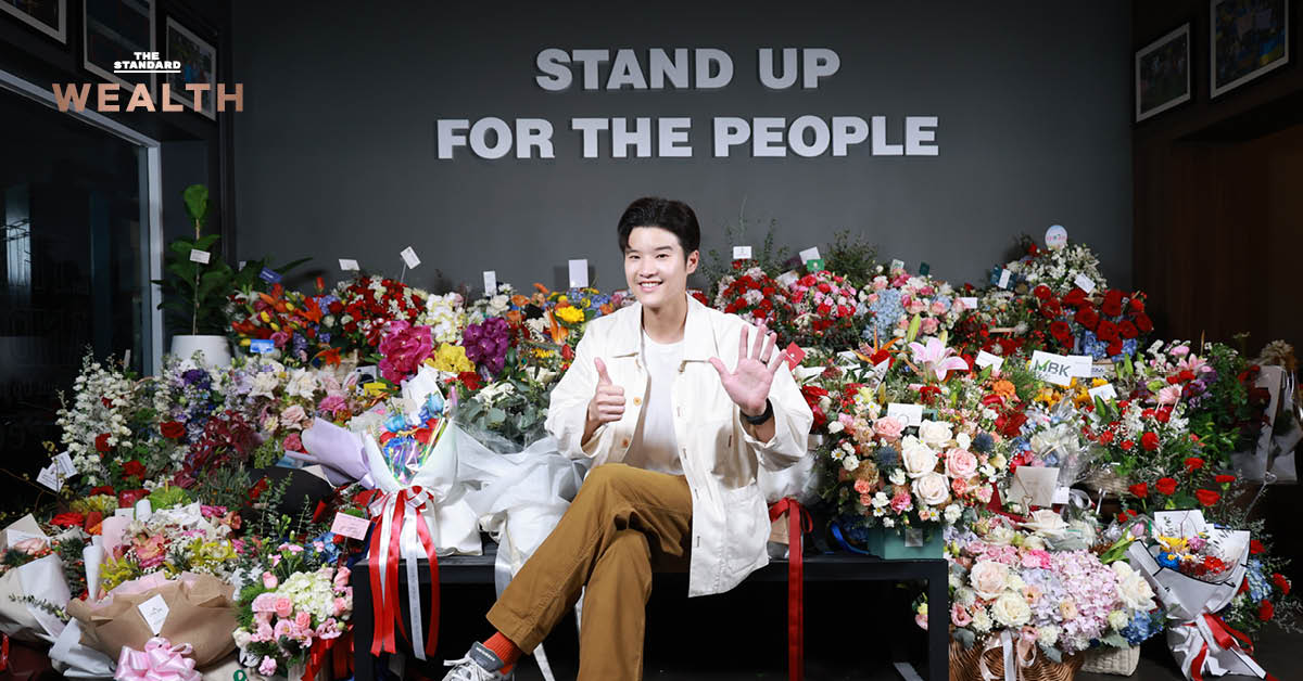 เคน นครินทร์ เปิดงาน THE STANDARD ECONOMIC FORUM 2022 ชวนผู้นำร่วมค้นหา ...