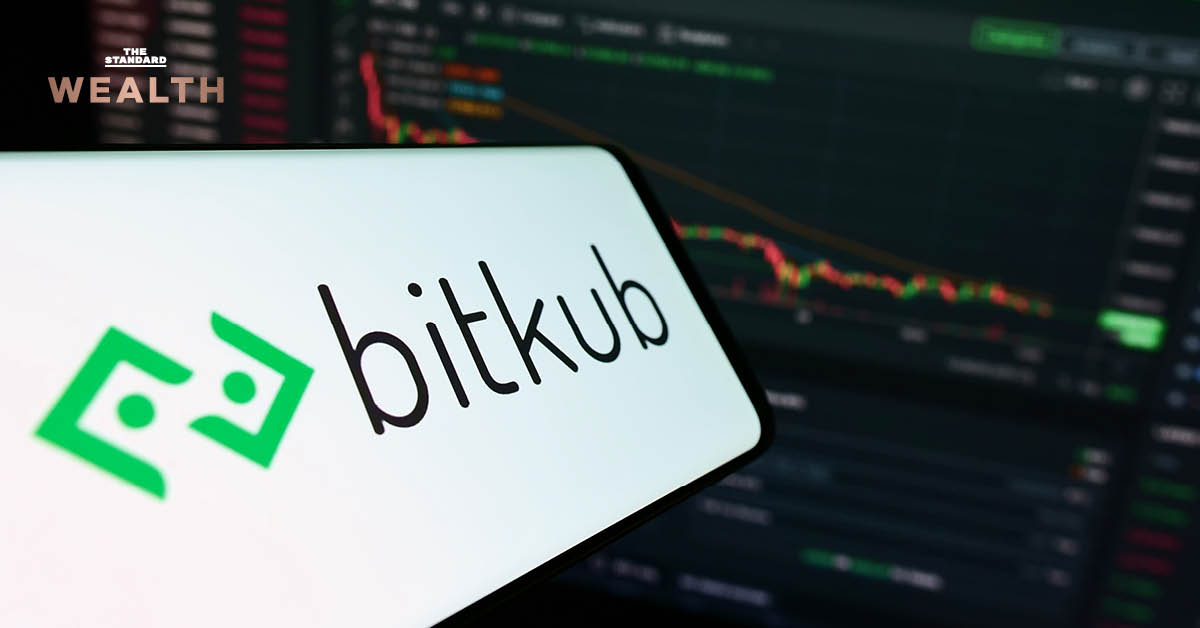 Bitkub อ่วม! กำไรปี 65 ร่วงกว่า 86% จากปีก่อนหน้า เหลือเพียง 341 ล้านบาท
