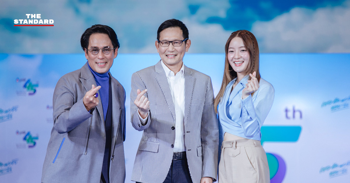 The Weeknd เผยว่าอัลบั้มใหม่ของเขาอาจเป็นผลงานสุดท้ายที่จะใช้นามว่า ...