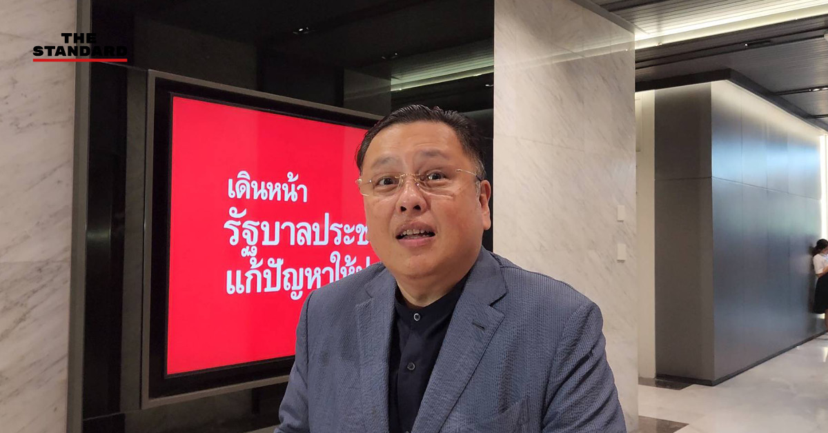 หัวหน้าพรรคเป็นธรรมมั่นใจ เพื่อไทยตั้งรัฐบาลได้แน่นอน พร้อมอยู่ช่วยทำงาน