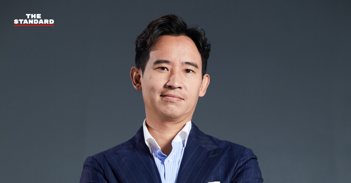 พิธาแจ้งมีทรัพย์สินรวม 85 ล้าน หนี้สินกว่า 20.7 ล้าน แจงละเอียดมีสูท 16 ...