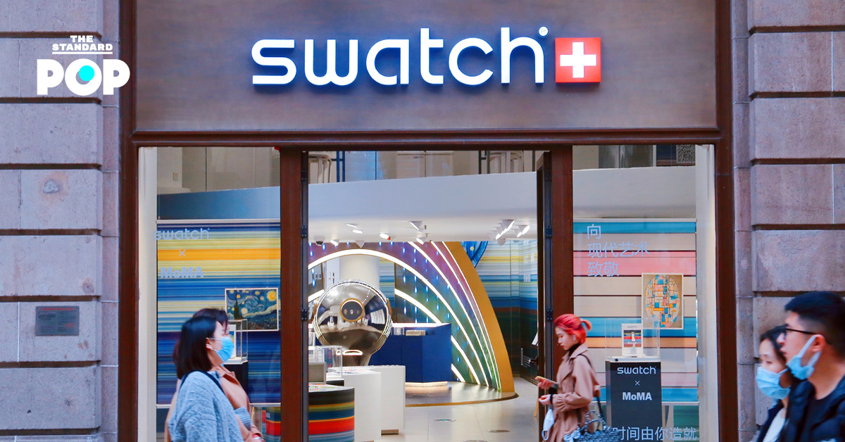 Swatch ฟ้องรัฐบาลมาเลเซีย หลังทางการงดจำหน่ายนาฬิกาคอลเล็กชัน Pride