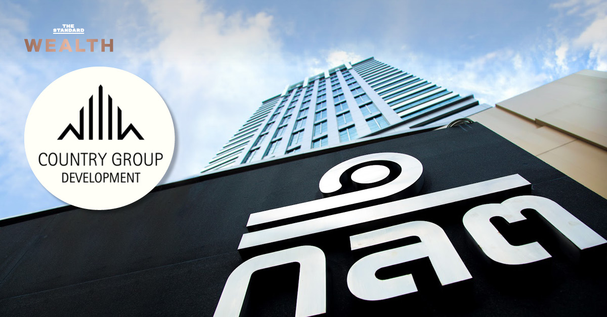 ก.ล.ต. แนะผู้ถือหุ้นกู้ CGD 2 รุ่นเข้าประชุม 23 ส.ค. นี้ หลังบริษัทขอ ...