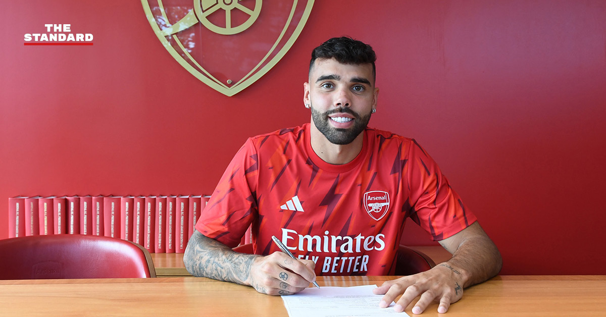 อาร์เซนอลดึง ‘ดาบิด รายา’ เฝ้าเสาด้วยสัญญายืมตัว 1 ฤดูกาล พร้อมออปชัน