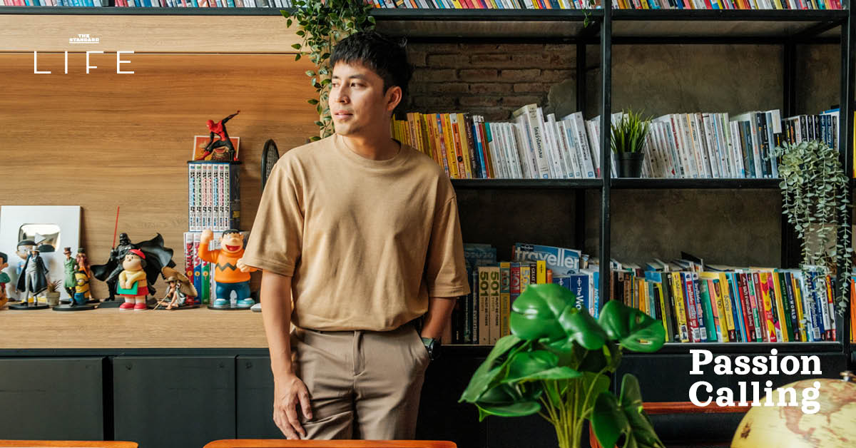 Passion Calling บาส-ภาณุภัทร์ สุกัลยารักษ์ แรงบันดาลใจจากโดราเอมอน สู่ ...