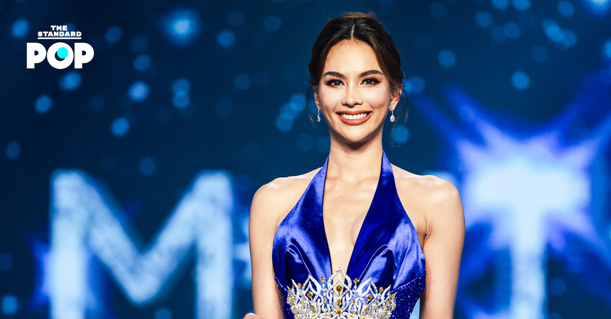 ประมวลภาพ MUT 2023 รอบ Preliminary ชุดว่ายน้ำสุดปัง ชุดราตรีสุดจึ้ง ...