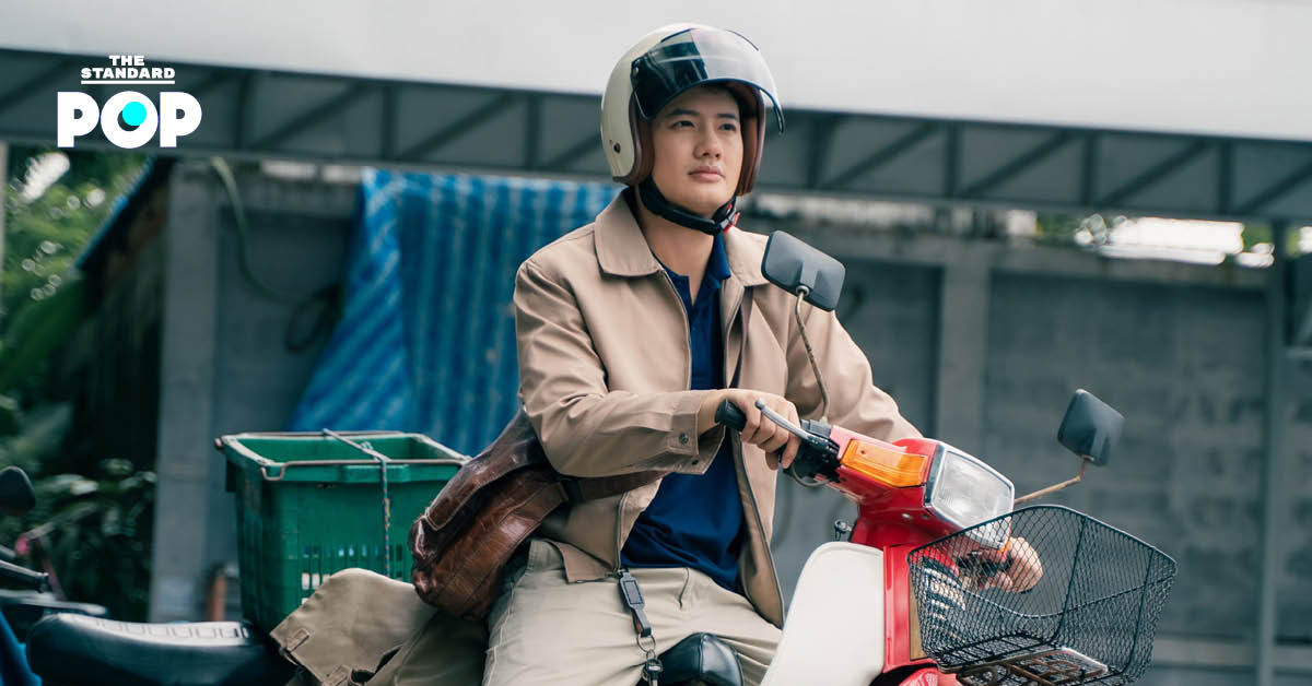 Postman ไปรษณีย์ 4 โลก เมื่อ 4 บุรุษไปรษณีย์จาก 4 ยุคต้องออกเดินทาง