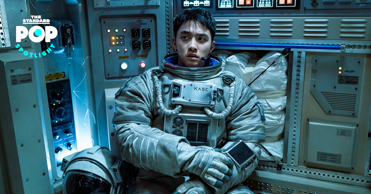 The Moon ภารกิจเอาชีวิตรอดบนดวงจันทร์ที่ลุ้นระทึกและดราม่าชวนเสียน้ำตา