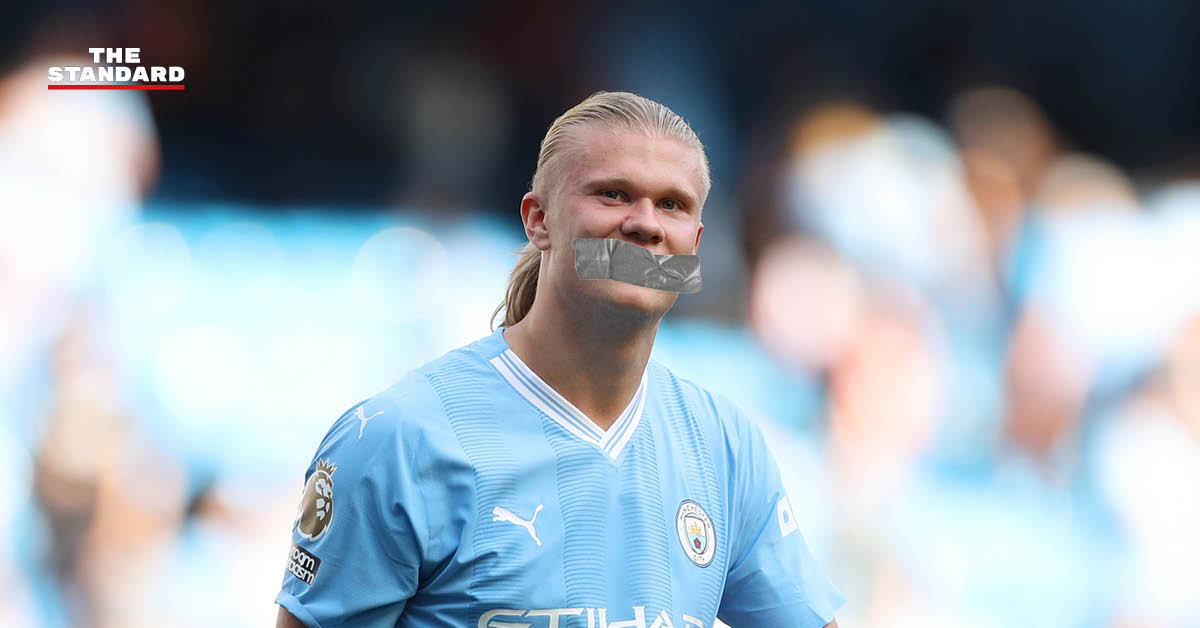 ทำไมนอนปิดปากแล้วถึงยิงกระฉูด? ไขความลับ เออร์ลิง ฮาลันด์ ด้วยวิทยาศาสตร์