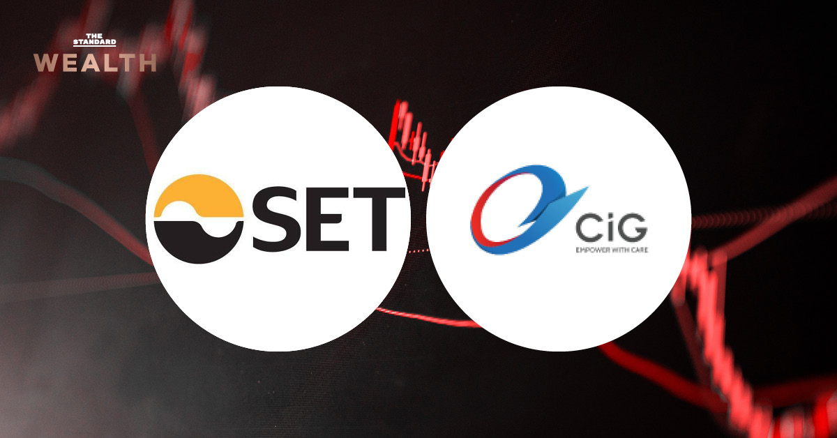 ตลท. สั่งให้ CIG แจงข้อมูลใช้เงิน 724 ล้านบาท จ่ายล่วงหน้าค่าหุ้น IGU ...