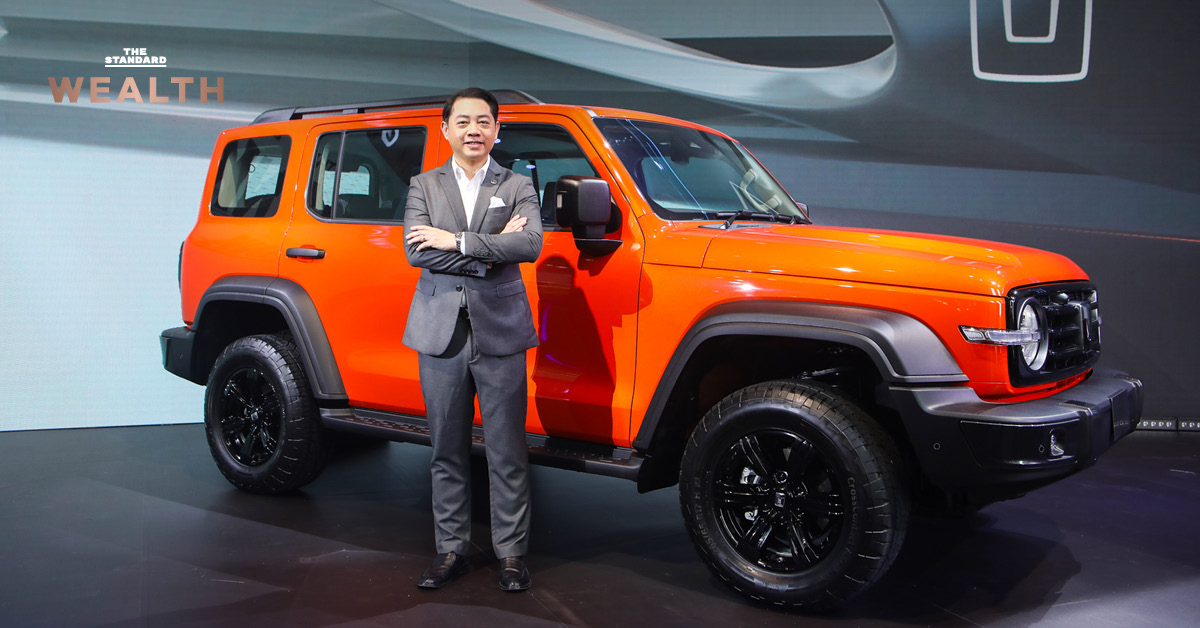 GWM ตั้งไทยเป็นฮับผลิต xEV เพื่อการส่งออก เริ่มต้นปีหน้า พร้อมประเมินยอดขาย