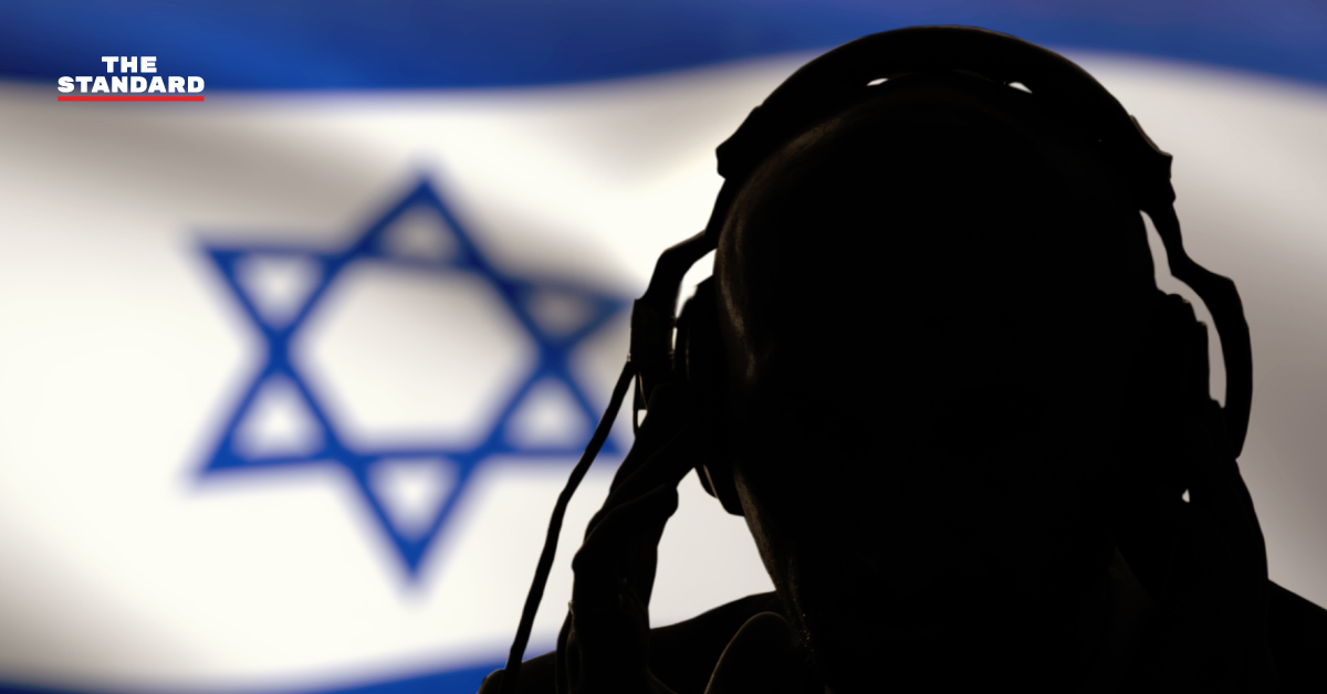 เกิดอะไรขึ้นกับ Mossad หน่วยข่าวกรองอิสราเอล ทำไมไม่สามารถหยุดยั้ง 'ฮามาส'