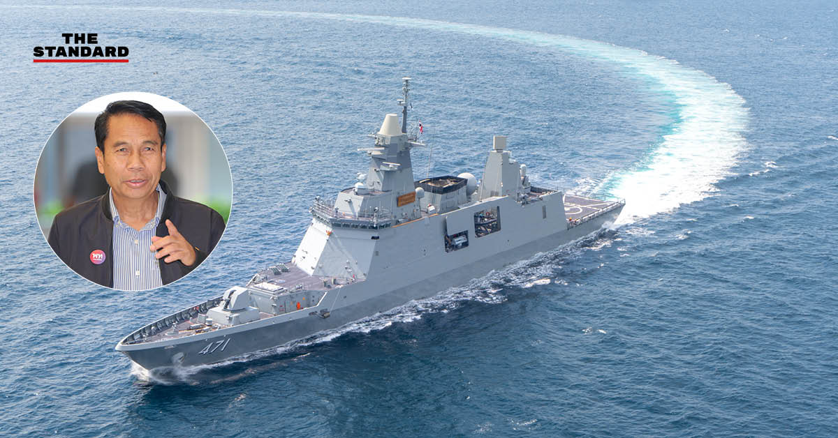 สุทินเผย เตรียมแก้สัญญาระงับเรือดำน้ำ เปลี่ยนเป็นซื้อเรือฟริเกตแทน ...