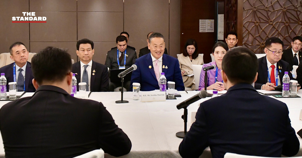 CITIC Group Archives – THE STANDARD