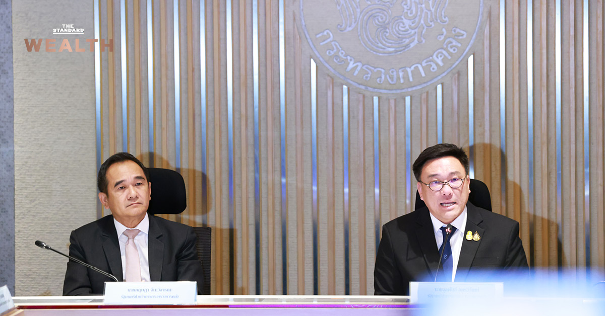 คลังแถลงตอบโต้นักเศรษฐศาสตร์ ยืนยัน Fiscal Multiplier โครงการ Digital ...