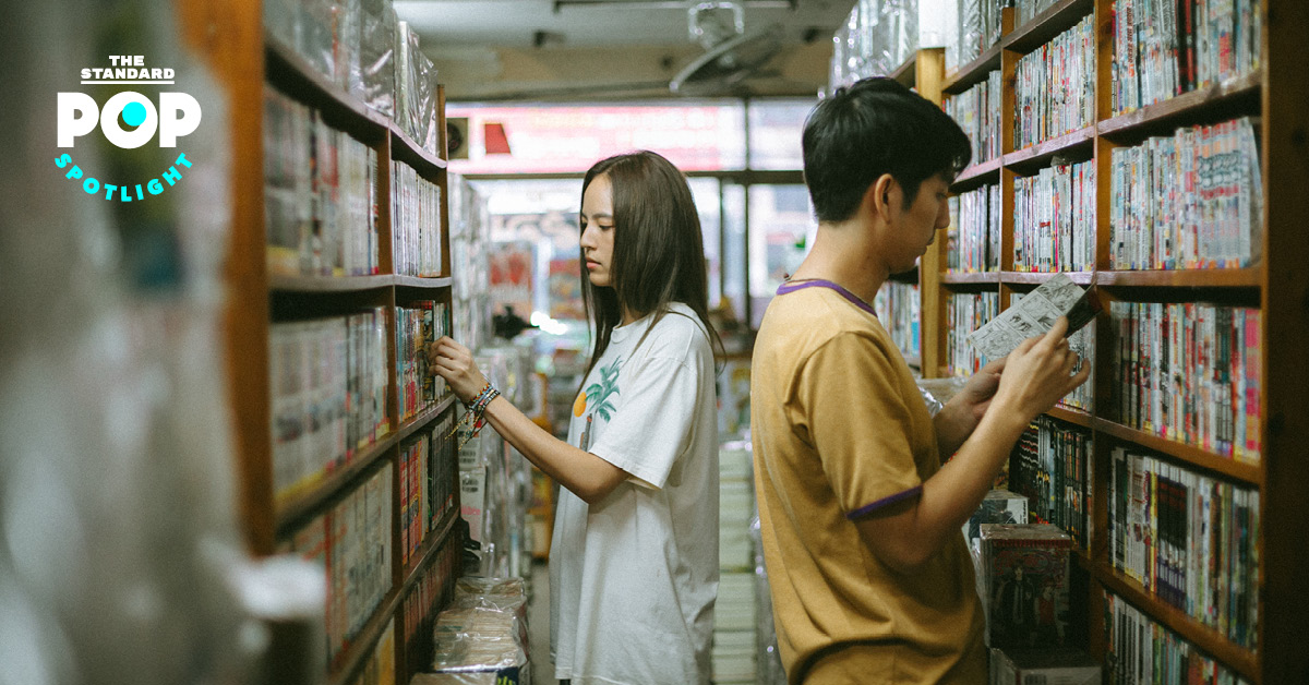 เปิดเกร็ดน่าสนใจ 14 อีกครั้ง I Love You Two Thousand หนังที่ชวนผู้ชม ...