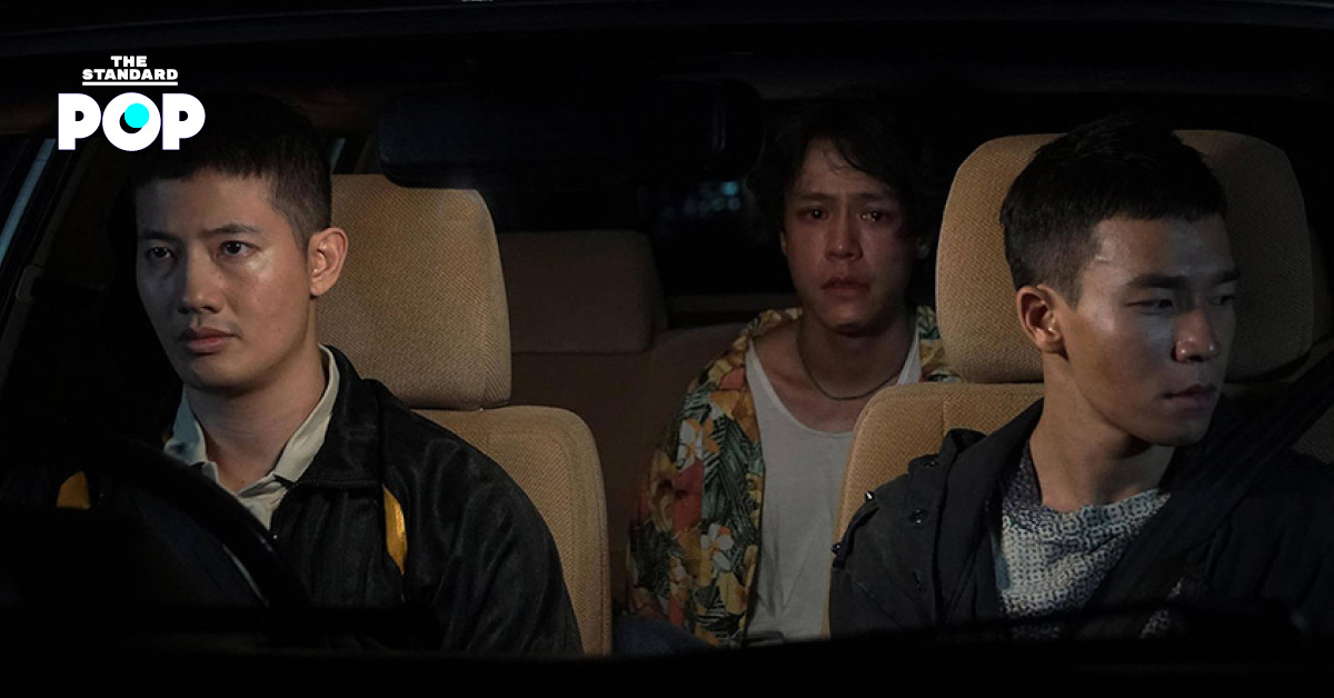 ดอยบอย (DOI BOY) คนชายขอบ อำนาจมืด และความเงียบงันในสังคมไทย