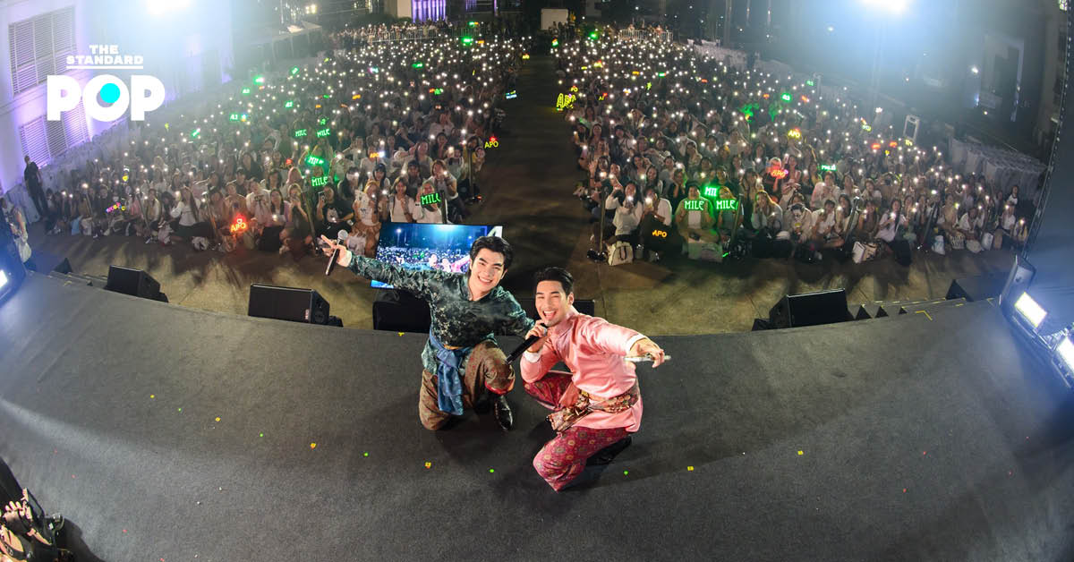 ต่อยอดกระแสซีรีส์วาย นุชี่ อนุชา เปิดโปรเจกต์หนังใหม่ร่วมกับโปรดิวเซอร์ ...