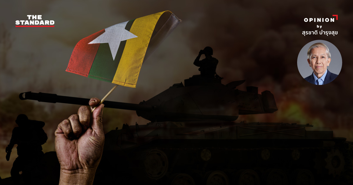 โดมิโนเมียนมา! ครบรอบ 3 ปีรัฐประหาร – THE STANDARD