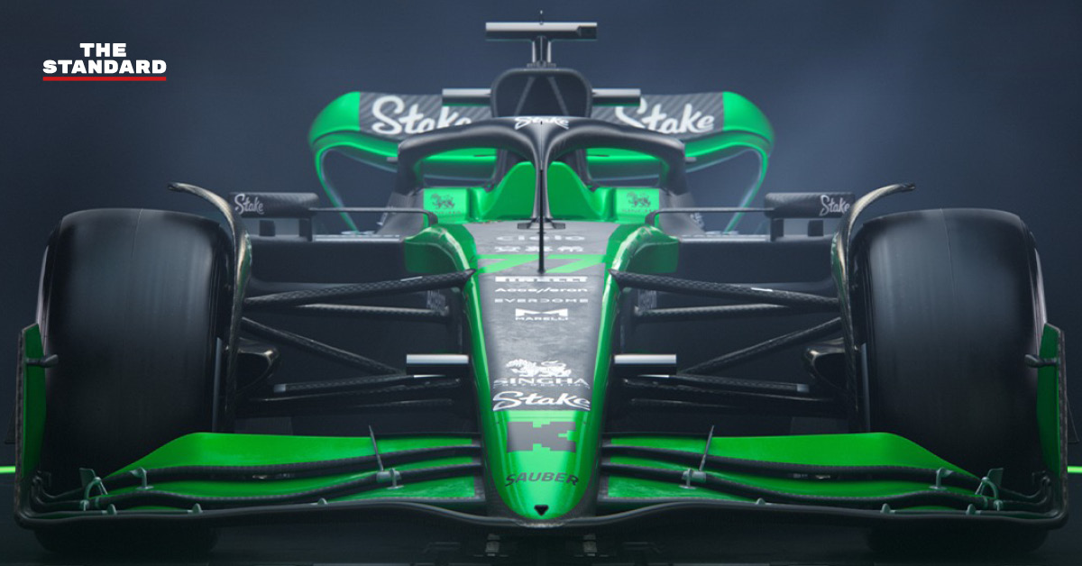 สเทก F1 เปิดตัวรถใหม่ในสีใหม่ เขียว-ดำ – THE STANDARD