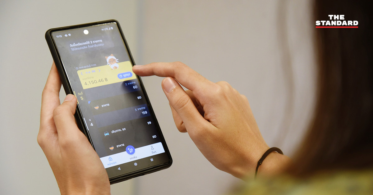 MeowJot (เหมียวจด) Archives – THE STANDARD