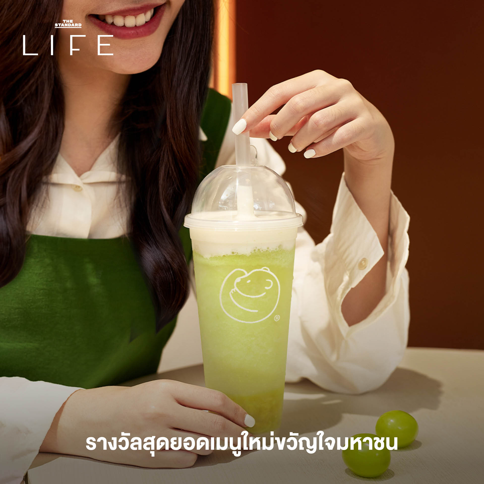 7 ไฮไลต์น่าติดตามในงานประกาศรางวัล Grab Thumbs Up Awards 2024