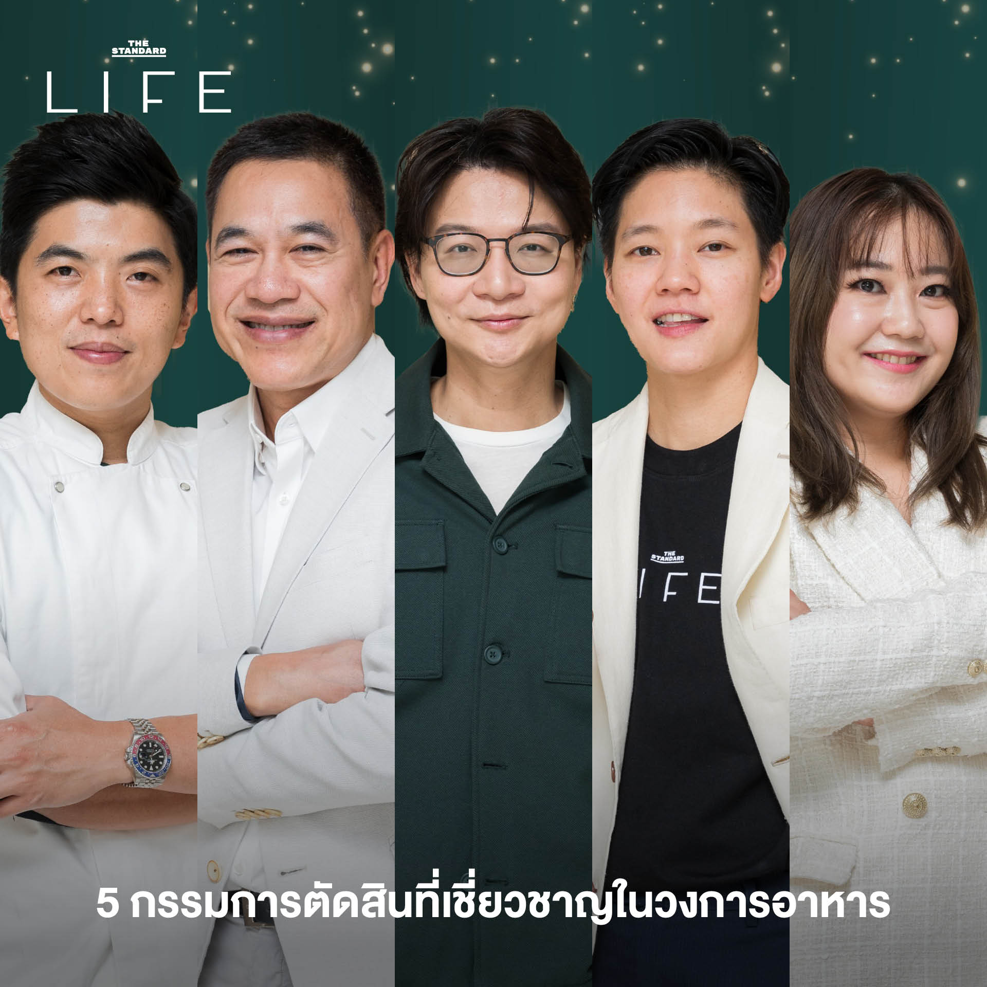 7 ไฮไลต์น่าติดตามในงานประกาศรางวัล Grab Thumbs Up Awards 2024