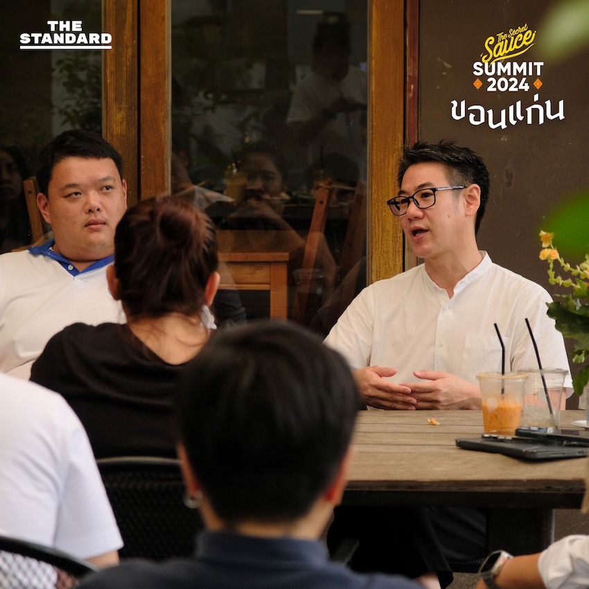 The Secret Sauce Summit 2024 ขอนแก่น : เบื้องหลังการบุกขอนแก่นครั้งแรก