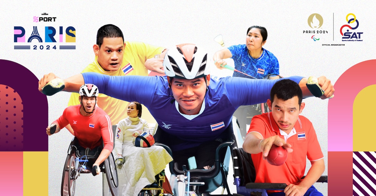 Paris 2024 Olympic - Paralympics Games ปารีส 2024 โอลิมปิก - พาราลิมปิก