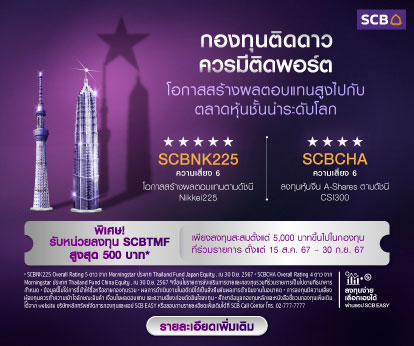 Strategy Approach แนวทางการวางกลยุทธ์ที่เหมาะกับคุณที่สุดทำอย่างไร ...